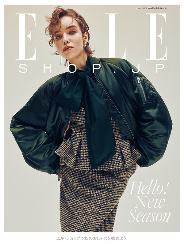 【ELLE SHOP】特集｜エル・ショップ