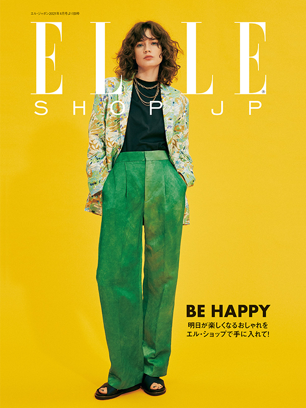 【ELLE SHOP】雑誌『エル(ELLE)』公式ファッション通販｜エル・ショップ
