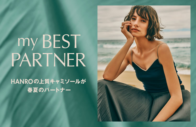9°｜クドの通販｜ELLE SHOP (エル・ショップ)