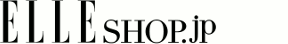 【ELLE SHOP】HOT STYLE｜雑誌『ELLE』公式ファッション通販｜エル・ショップ