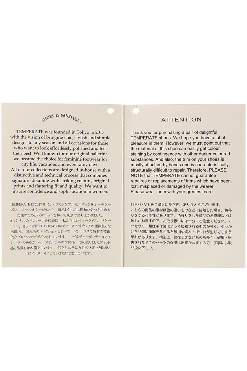 TEMPERATE(テンパレイト)｜KATE バイカラー ポインテッドパンプス(レイン対応)/BLACK の通販｜ELLESHOP・(エル・ショップ)