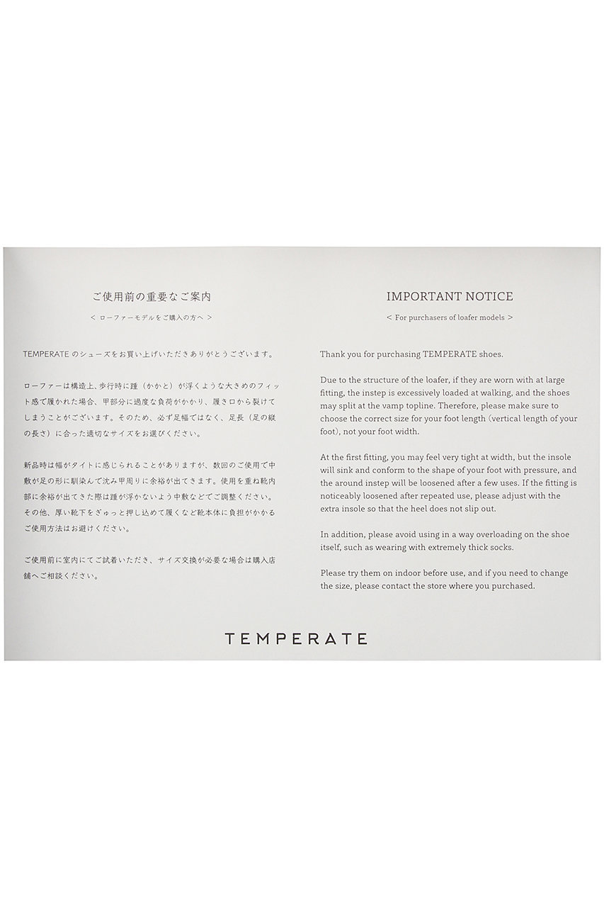 TEMPERATE(テンパレイト)｜HELEN 2WAYメリージェーン フラットシューズ(レイン対応)/BLACK の通販｜ELLESHOP・(エル・ショップ)