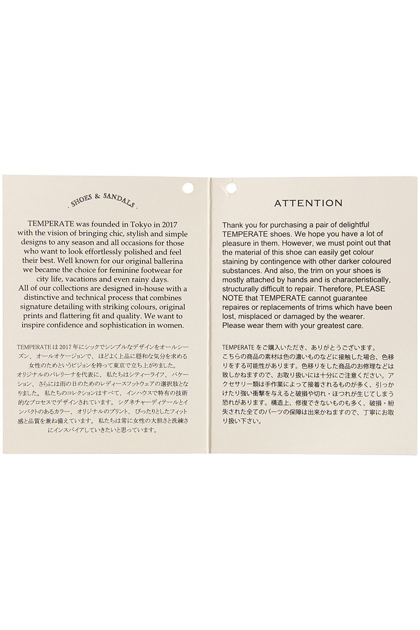 TEMPERATE(テンパレイト)｜MURPHY フェイクムートンブーツ(レイン対応)/ブラック の通販｜ELLESHOP・(エル・ショップ)